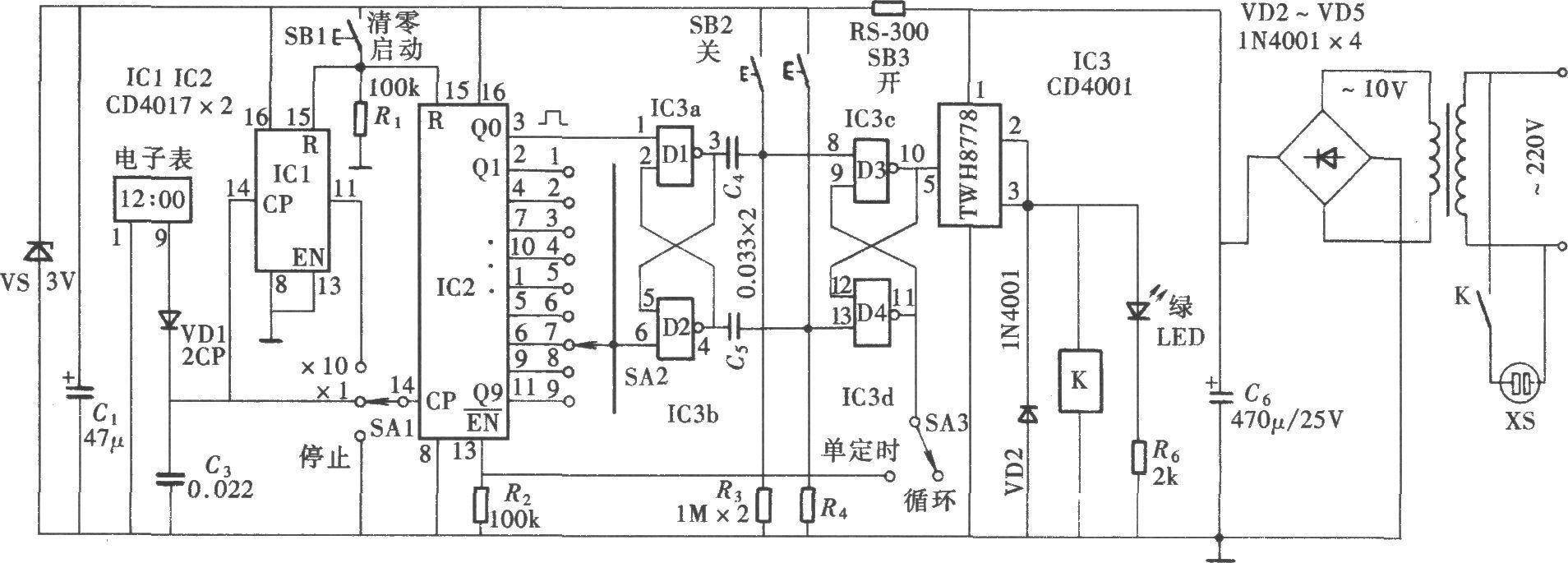 用CD4001、CD4017组成的可调式可循环定时控制器电路–电路图–电子工程世界