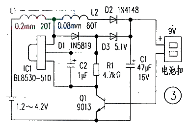 BL8530升压电源变换的应用–电路图–电子工程世界
