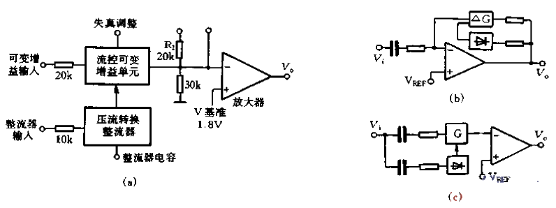 NE570,571的内部电路原理–电路图–电子工程世界