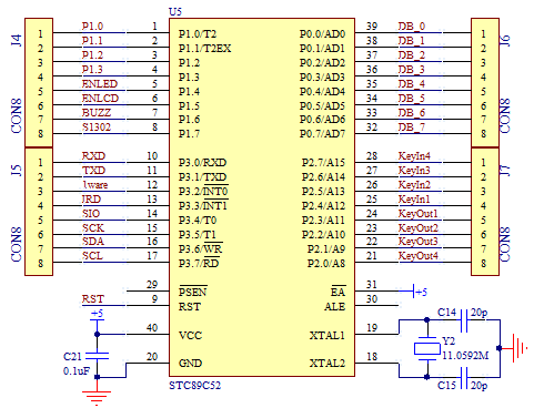 MCU RS485 communication interface, control line, schematic diagram and program example-EEWORLD