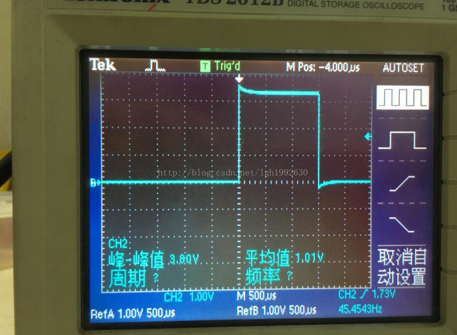 STM32F407ZGT6实现输入捕获RX1002八路PWM信号_历史上今天-电子工程世界