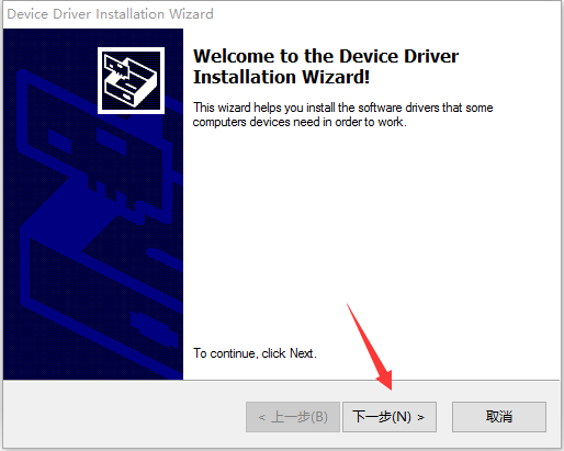 STM32 ST-LINK Utility introduction, download, installation and usage ...