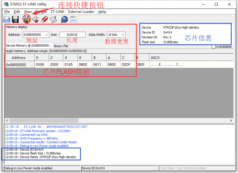 STM32 ST-LINK Utility introduction, download, installation and usage ...