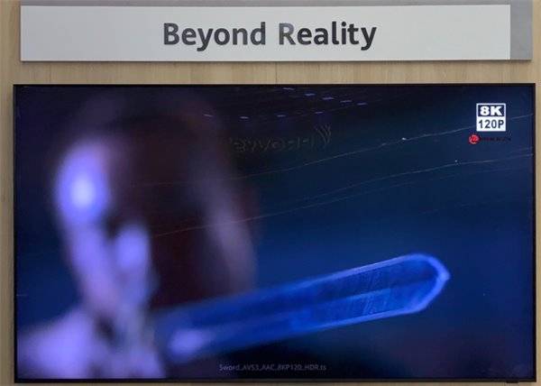 海思发布基于AVS3标准的8K超高清芯片Hi3796CV300_历史上今天-电子工程世界