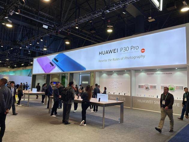 从CES2020看中国5G设备亮点_历史上今天-电子工程世界