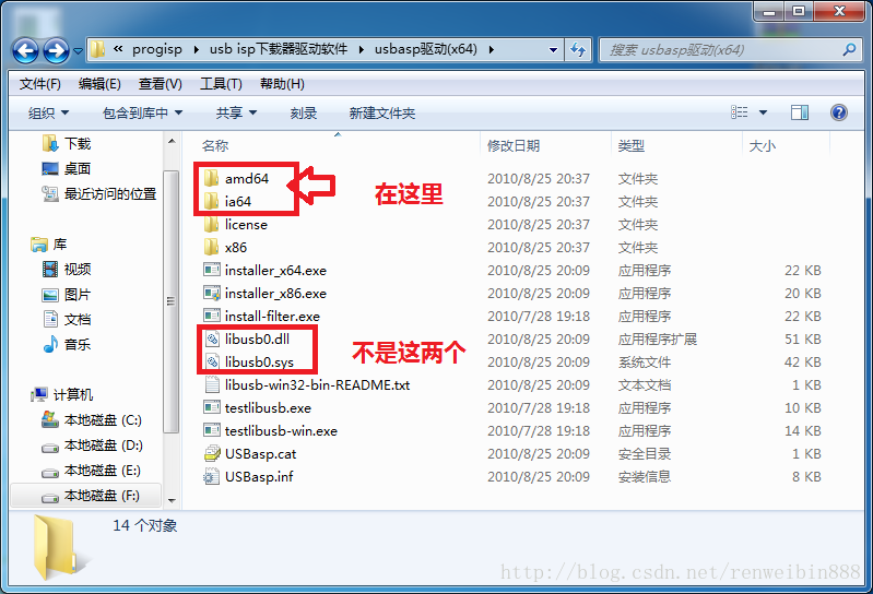 使用ATmega8L-8PU 在面包板上搭建自己的Arduino ，并闪亮一个LED_历史上今天-电子工程世界