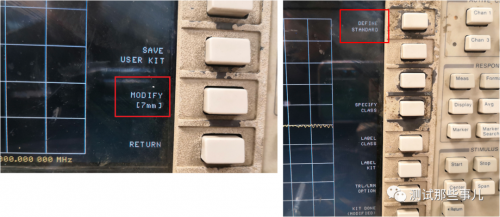 一代经典之HP8753系列网络分析仪-电子工程世界