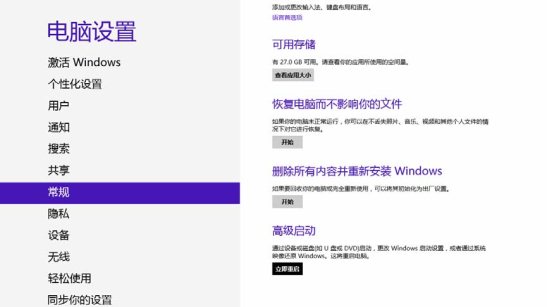 STC-ISP MCU Download Software and STC-USB Driver Installation ...