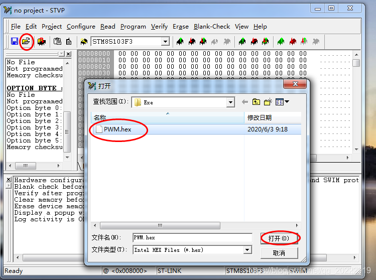 STM8学习笔记---PWM互补波形输出_历史上今天-电子工程世界