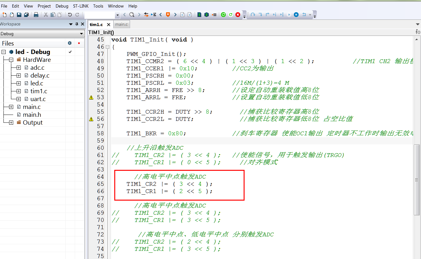 STM8单片机通过PWM触发ADC同步采样_历史上今天-电子工程世界