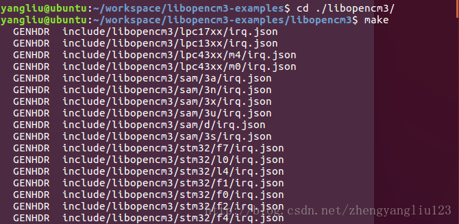 STM32高级开发(9)-学习与编译libopencm3-example-电子工程世界