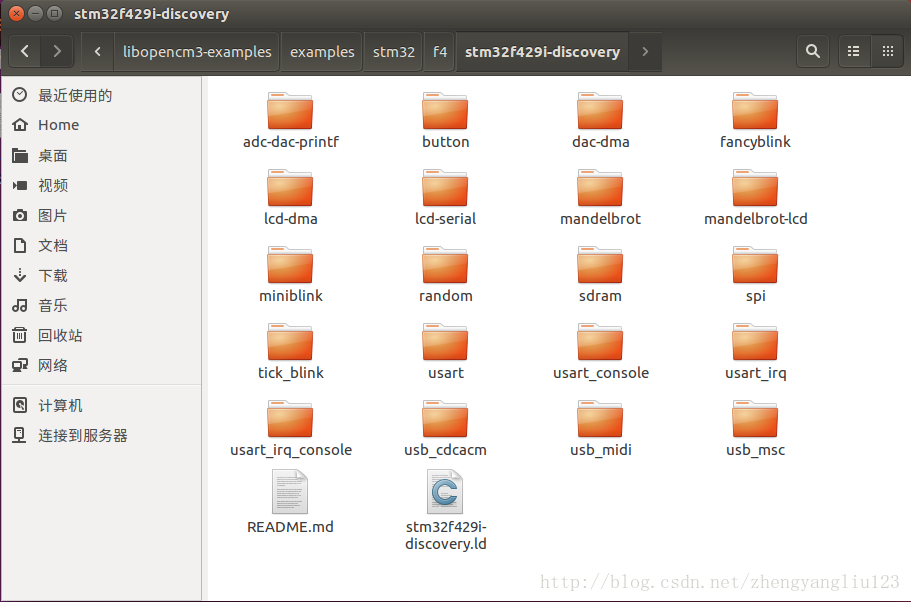 STM32高级开发(9)-学习与编译libopencm3-example-电子工程世界