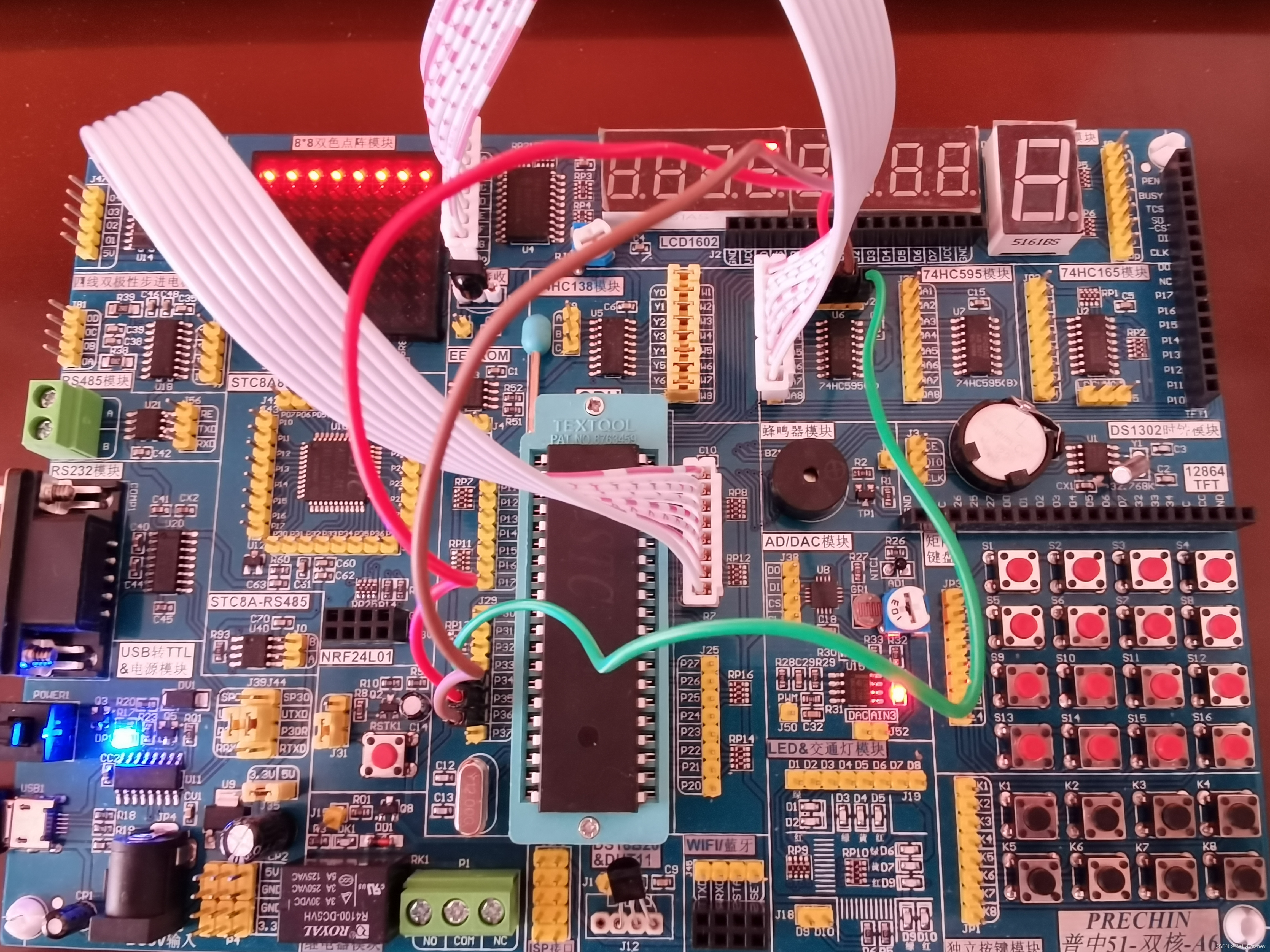 c51单片机学习笔记-IO扩展（串转并）实验 - 74HC595-电子工程世界