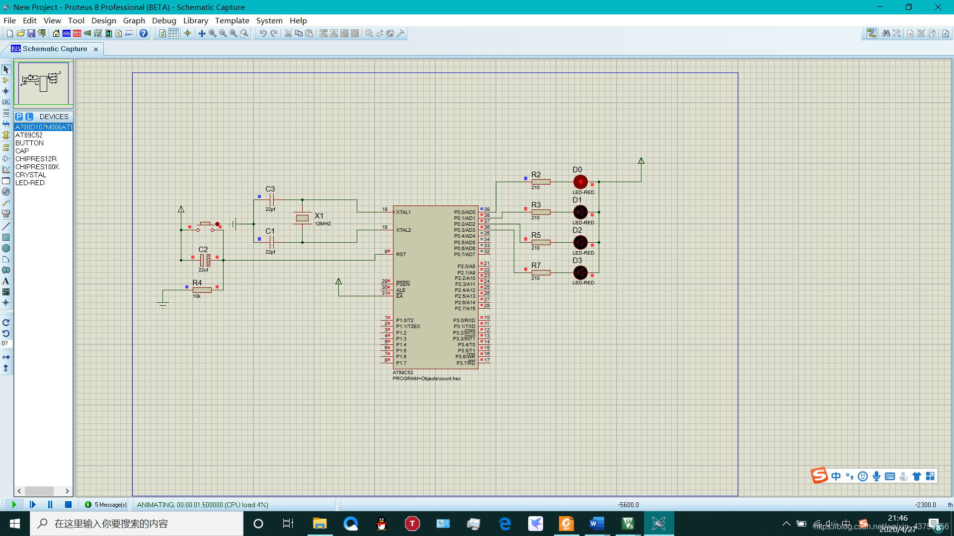51 MCU Experiment - Hexadecimal Counter-EEWORLD