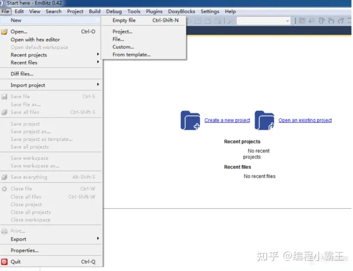 使用EmBitz开发STM32项目的环境配置-电子工程世界