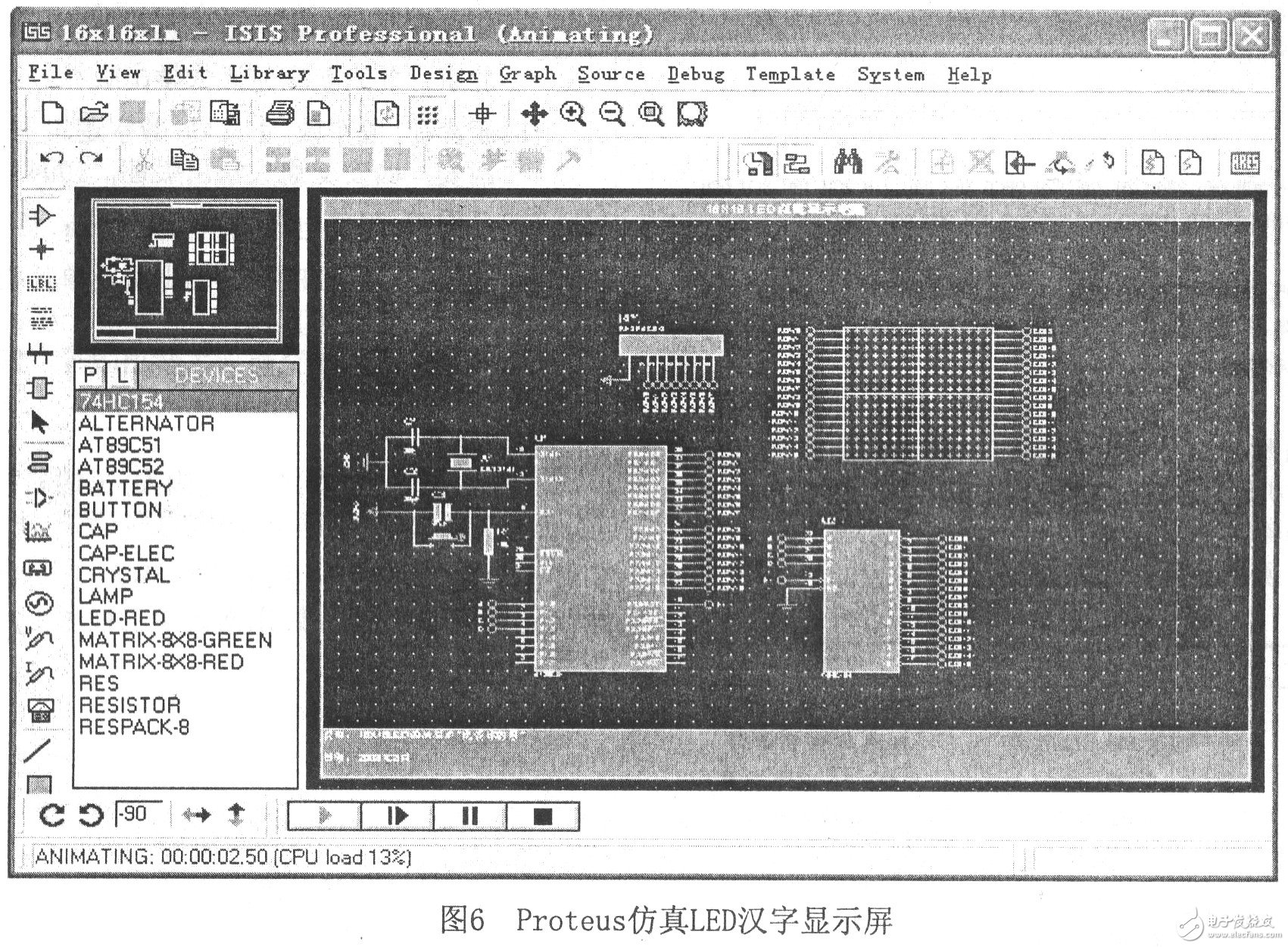 以AT89C51单片机为核心的LED汉字滚动显示屏设计-电子工程世界