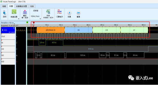 使用逻辑分析仪Acute TravelLogic Analyzer进行SPI NAND驱动开发调试-电子工程世界