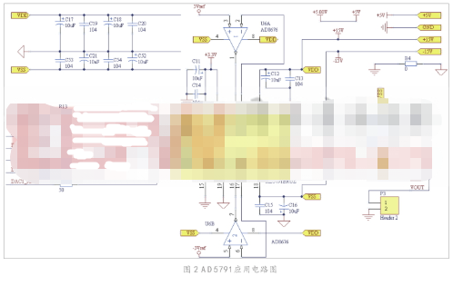 基于STM32和AD5791实现单路超高精度可调电压电路的设计-电子工程世界