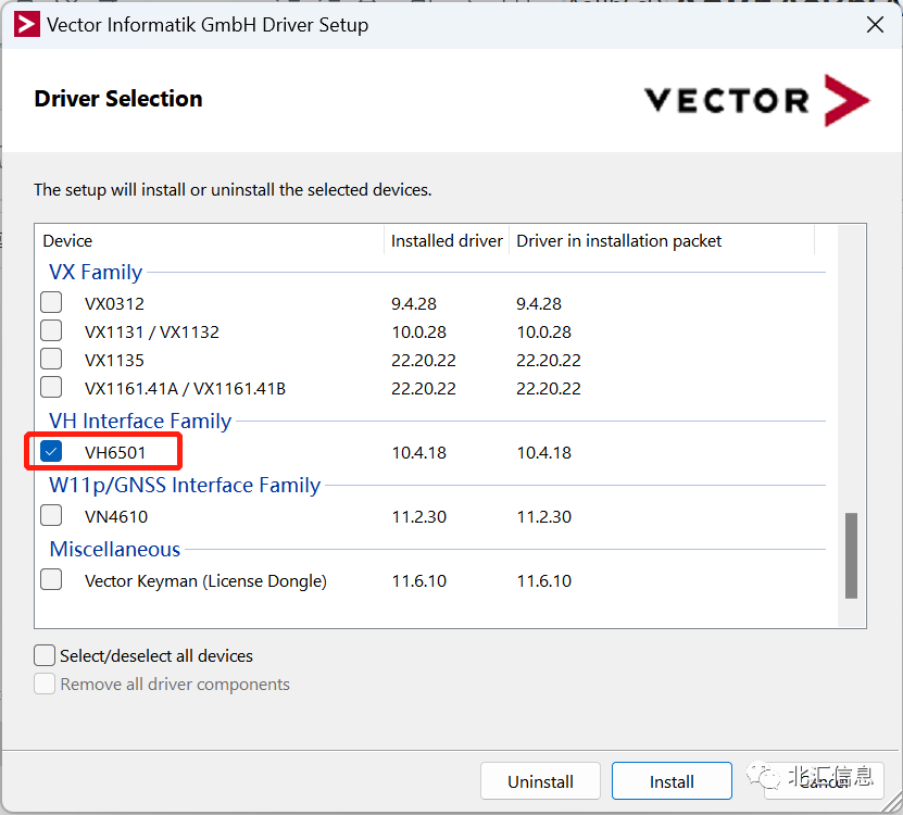 VH6501基本使用介绍-电子工程世界