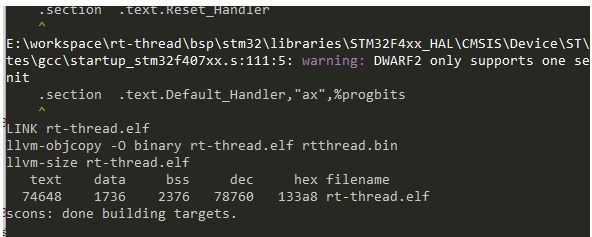 使用LLVM-embedded-toolchain-for-Arm-17.0.1开发STM32-电子工程世界