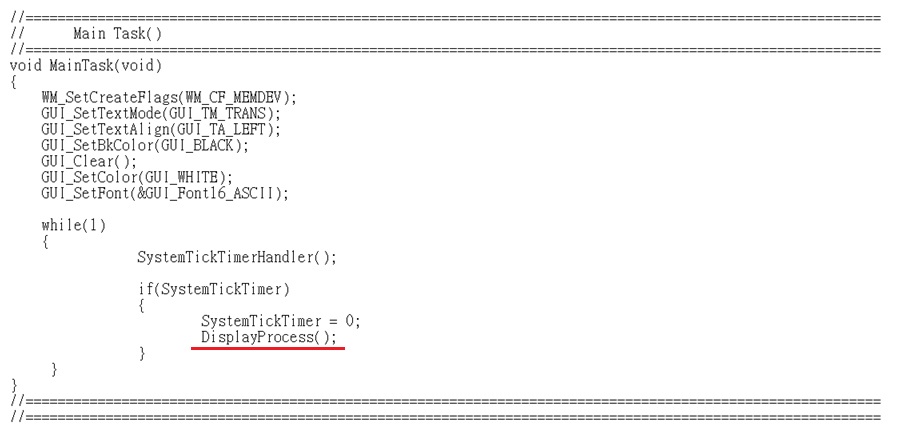 基于新唐NuMicro M480车用动态资讯LED显示器方案-电子工程世界