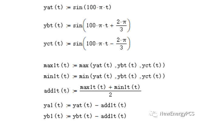 基于载波的SVPWM发波计算Mathcad实例-电子工程世界