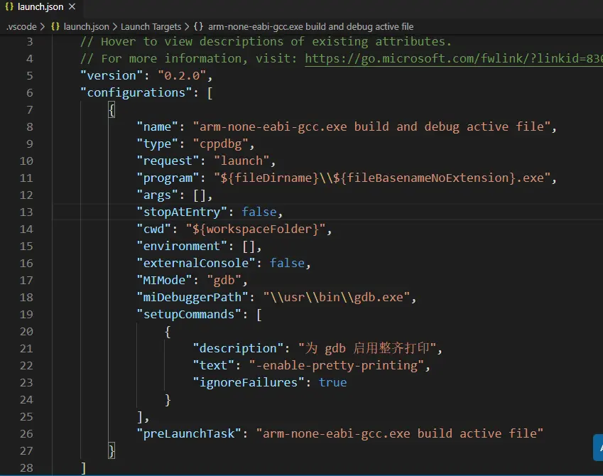 VSCode+arm-none-eabi+openocd+msys实现STM32在线调试-电子工程世界