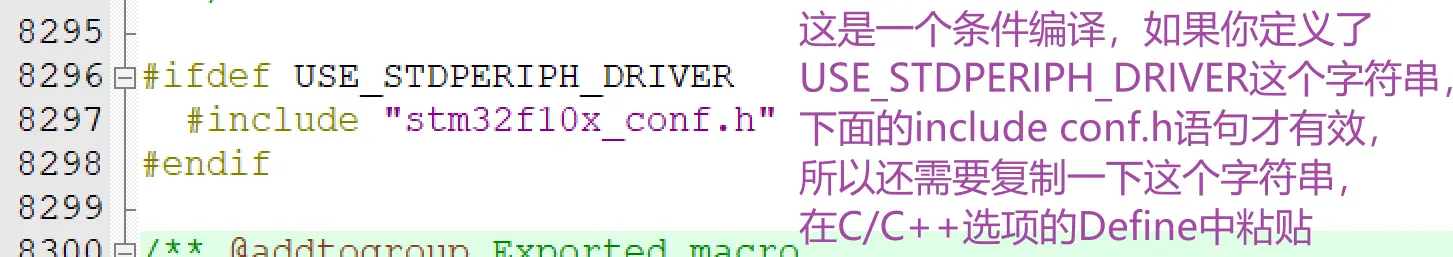01使用keil5创建stm32工程文件-电子工程世界