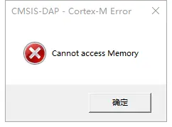 解决方法：STM32下载提示Cannot enter Debug Mode-电子工程世界