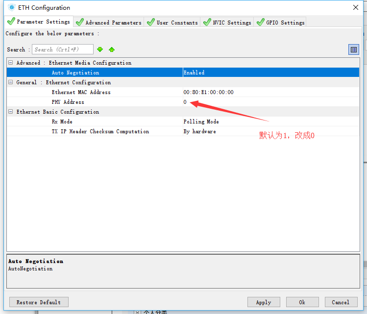 STM32407+LAN8720A+LWIP 实现TCP Client-电子工程世界
