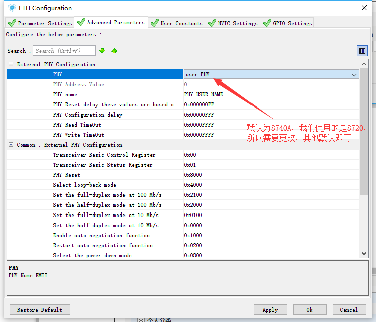 STM32407+LAN8720A+LWIP 实现TCP Client-电子工程世界