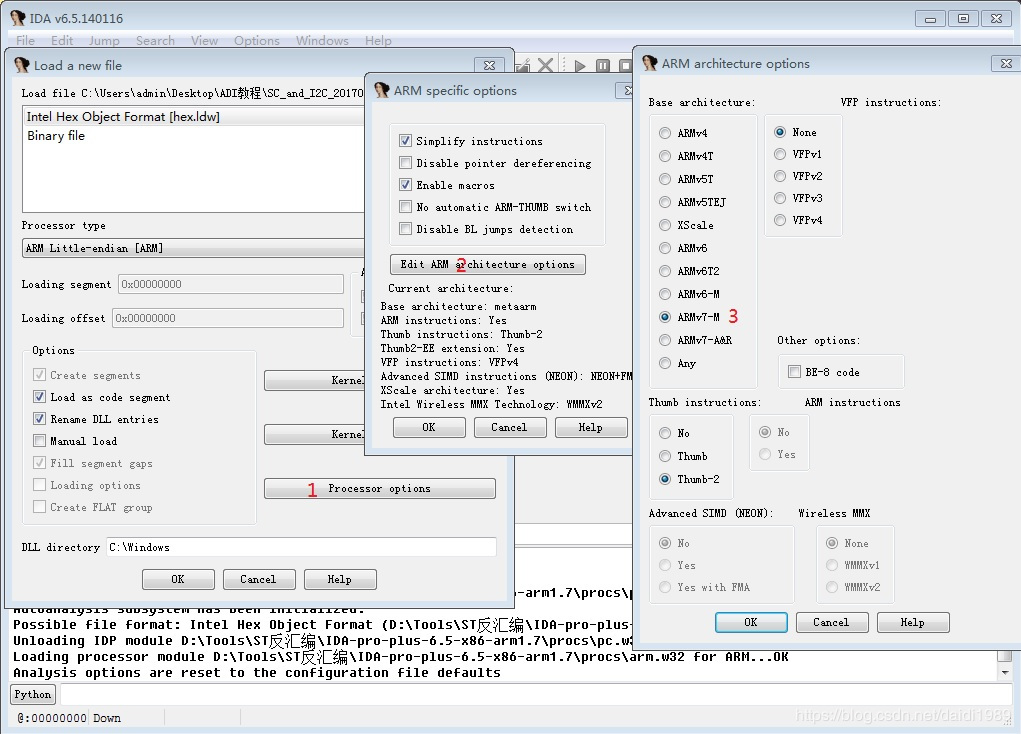 STM32——IDA反编译 Hex\Bin文件成C代码-电子工程世界