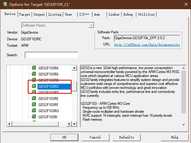 解决方法：修改GD32F10x例程设备型号后编译时提示-电子工程世界