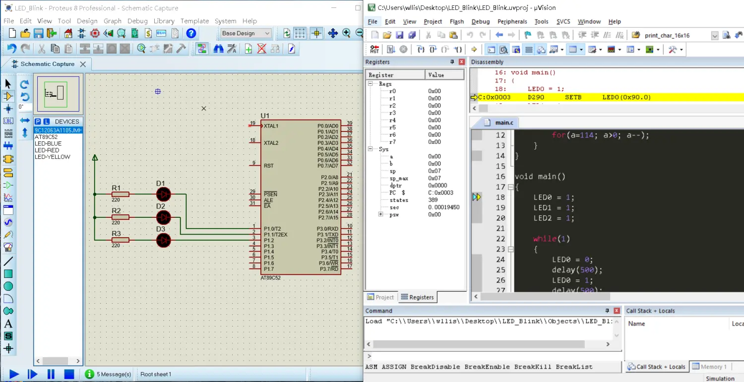 （17）单片机仿真还可以这样玩？Keil联合Proteus实现51单片机-电子工程世界