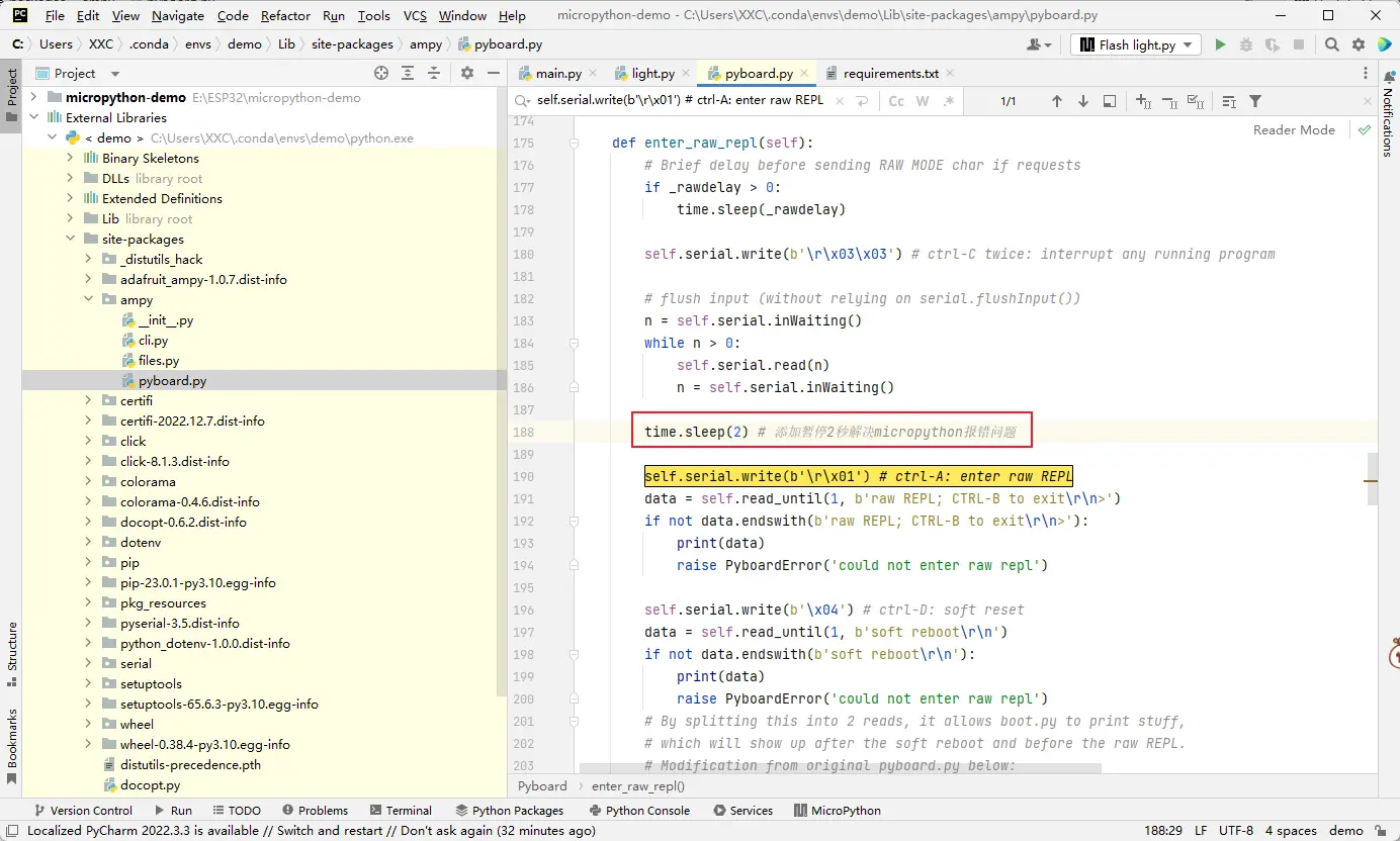 Pycharm使用MicroPython开发ESP32-电子工程世界