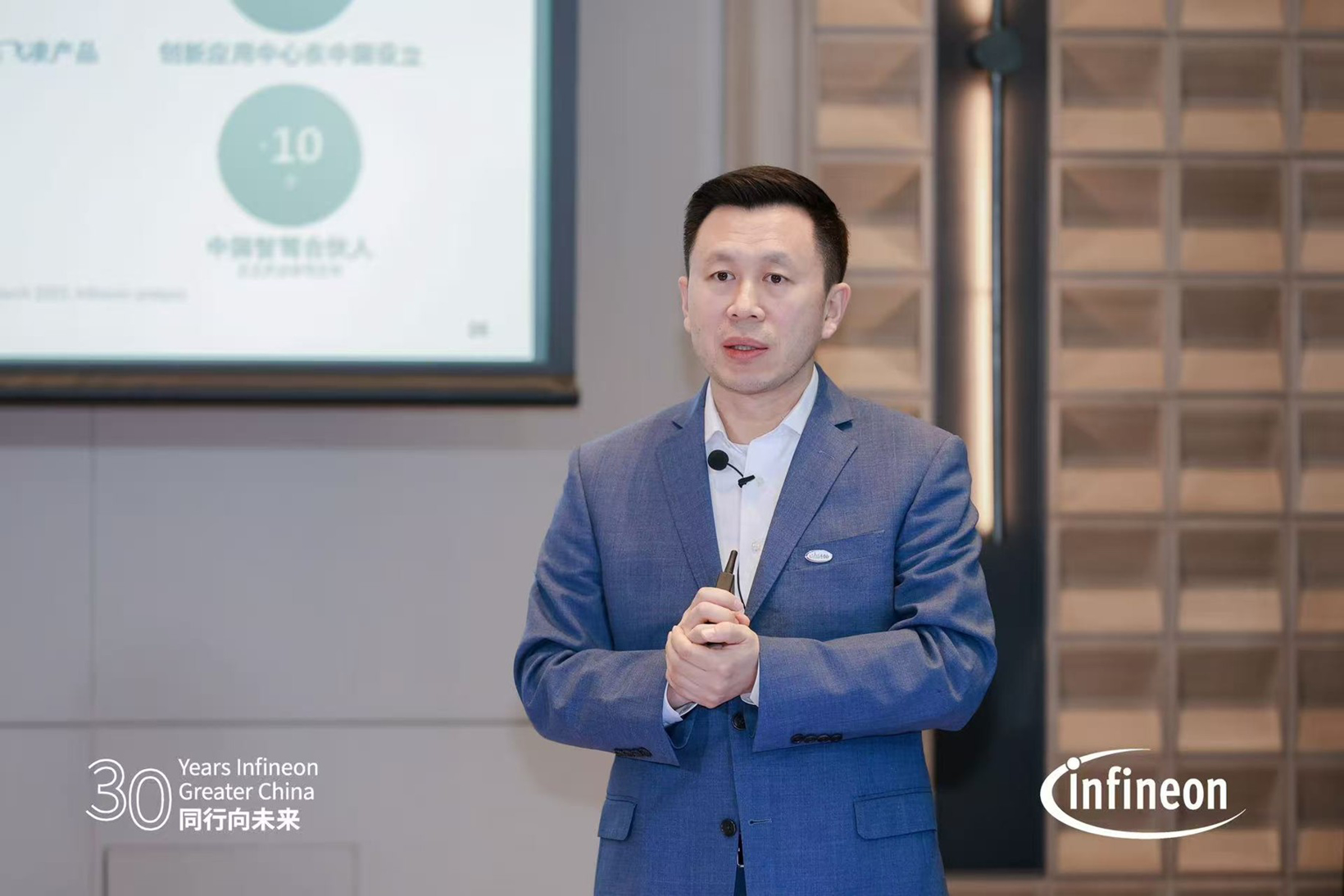 Infineon Technologies officially releases its localization strategy and ...