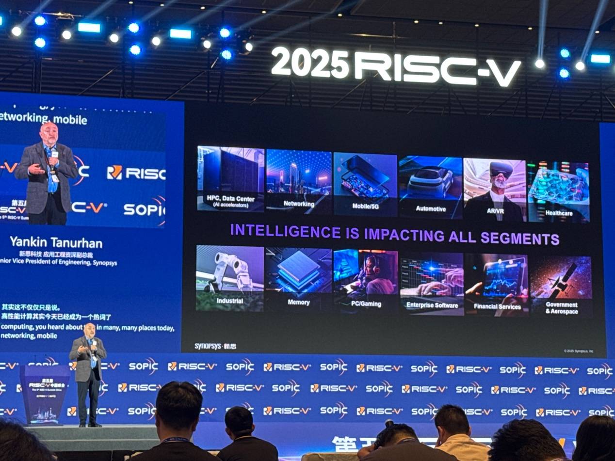 新思科技：通过EDA和IP助力中国RISC-V发展-电子工程世界