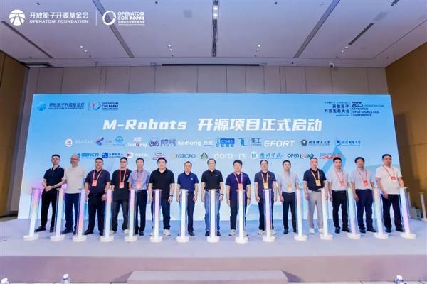 The first open source Hongmeng robot operating system in China! M-Robots OS is officially open ...
