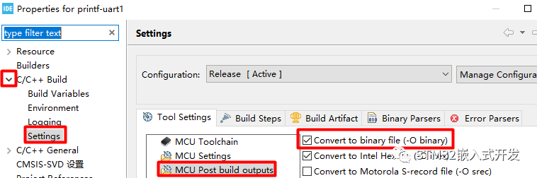 STM32单片机生成的hex文件与bin文件区别与应用-电子工程世界