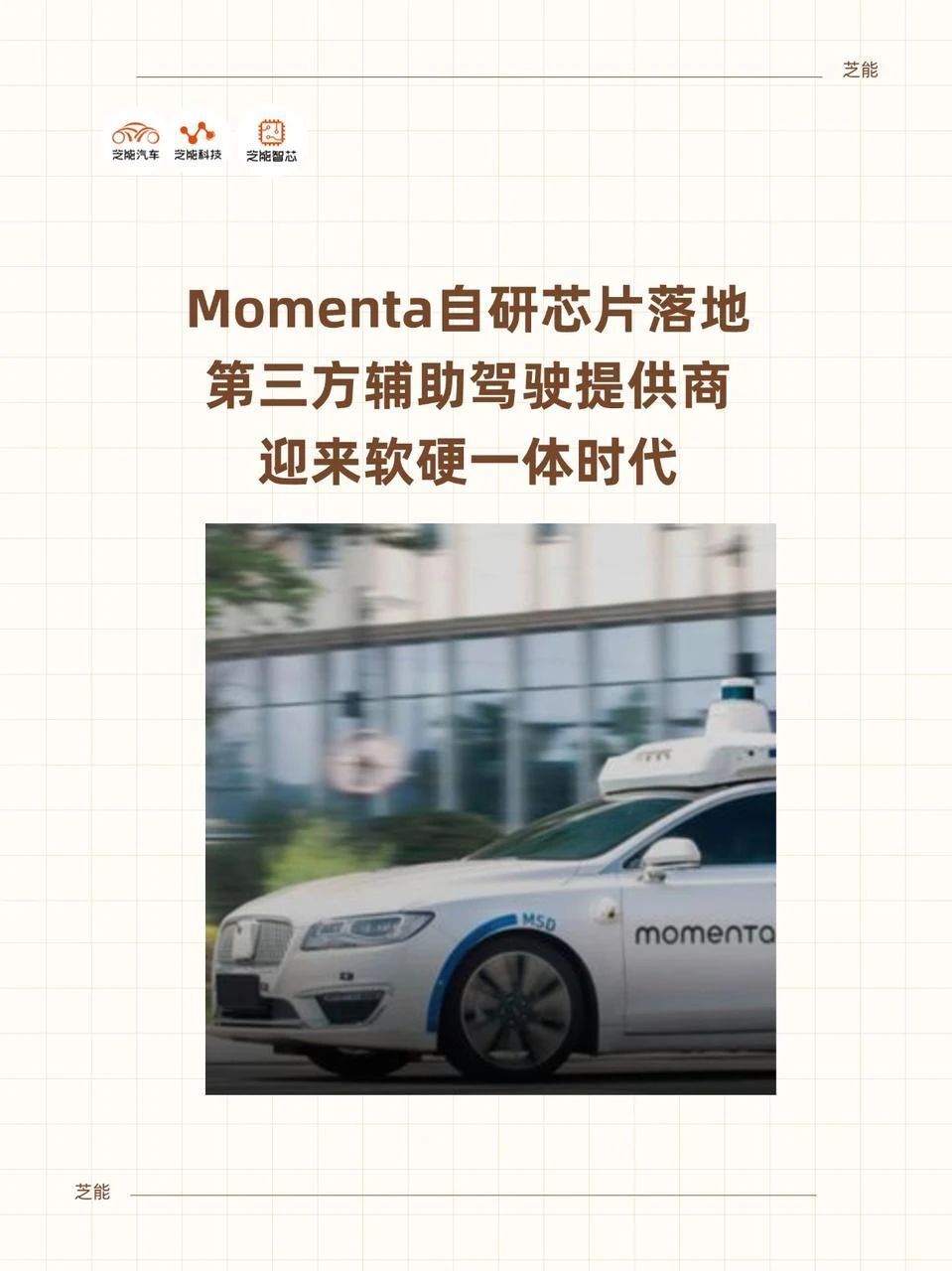 STM32引脚JTDO、JNTRST与JTDI作为普通IO口使用配置_历史上今天-电子工程世界