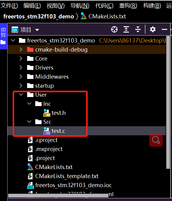 Clion开发STM32添加文件后编译报错“No such file or directory“-电子工程世界