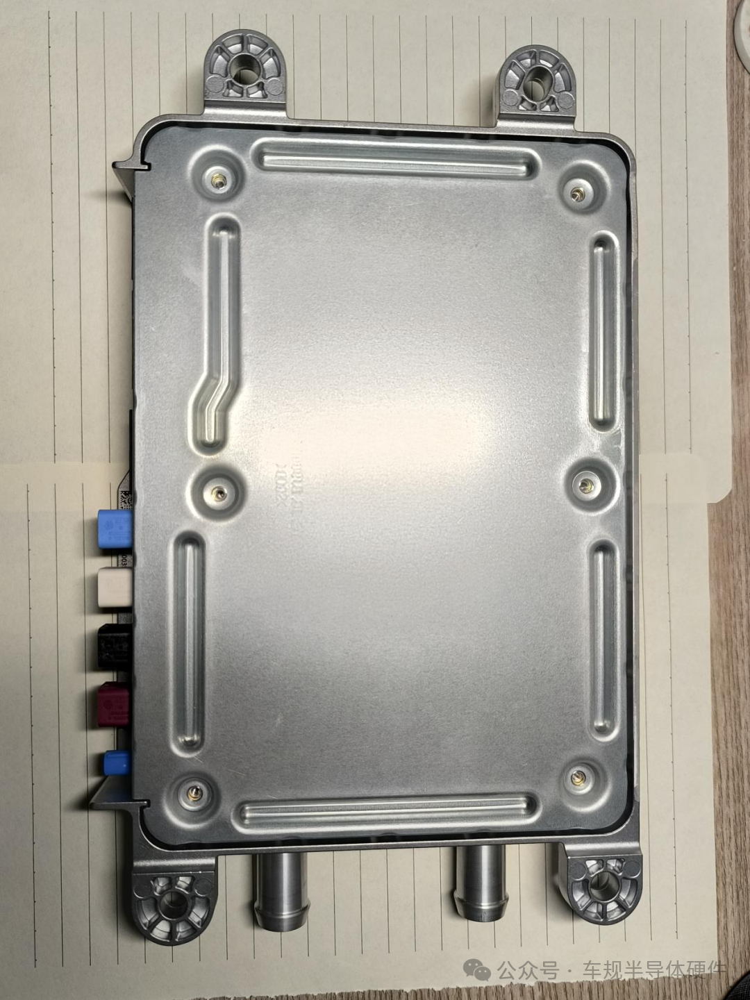 Qualcomm SA8650 Autonomous Driving Domain Controller Teardown Analysis ...