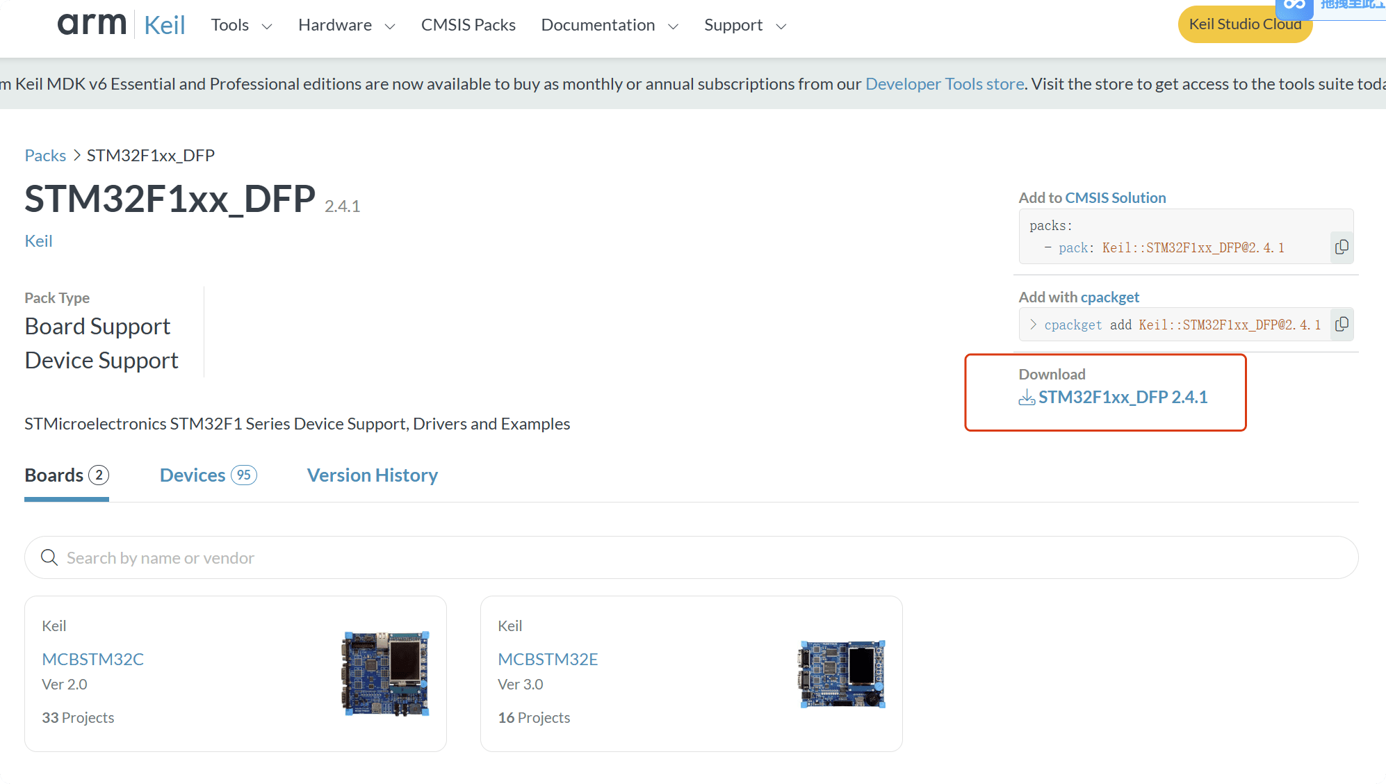 Keil5 MDK中STM32芯片包下载方法详解-电子工程世界