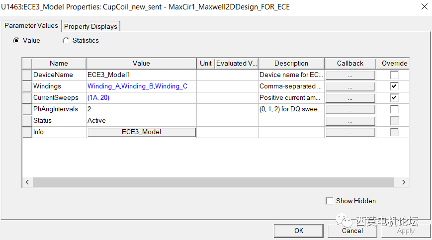 Ansys空心杯电机仿真平台方案-电子工程世界