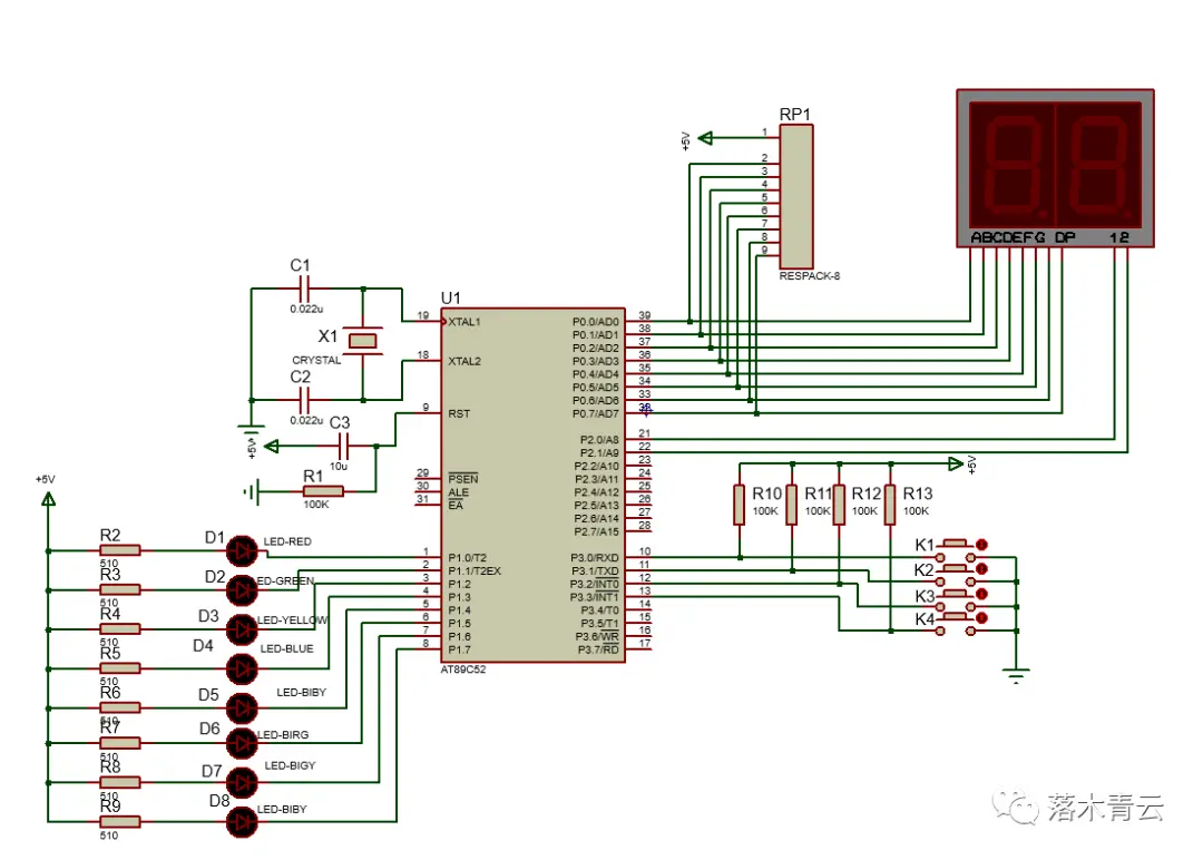 51 MCU Programming and Development (VI) Buttons and External Interrupts-EEWORLD