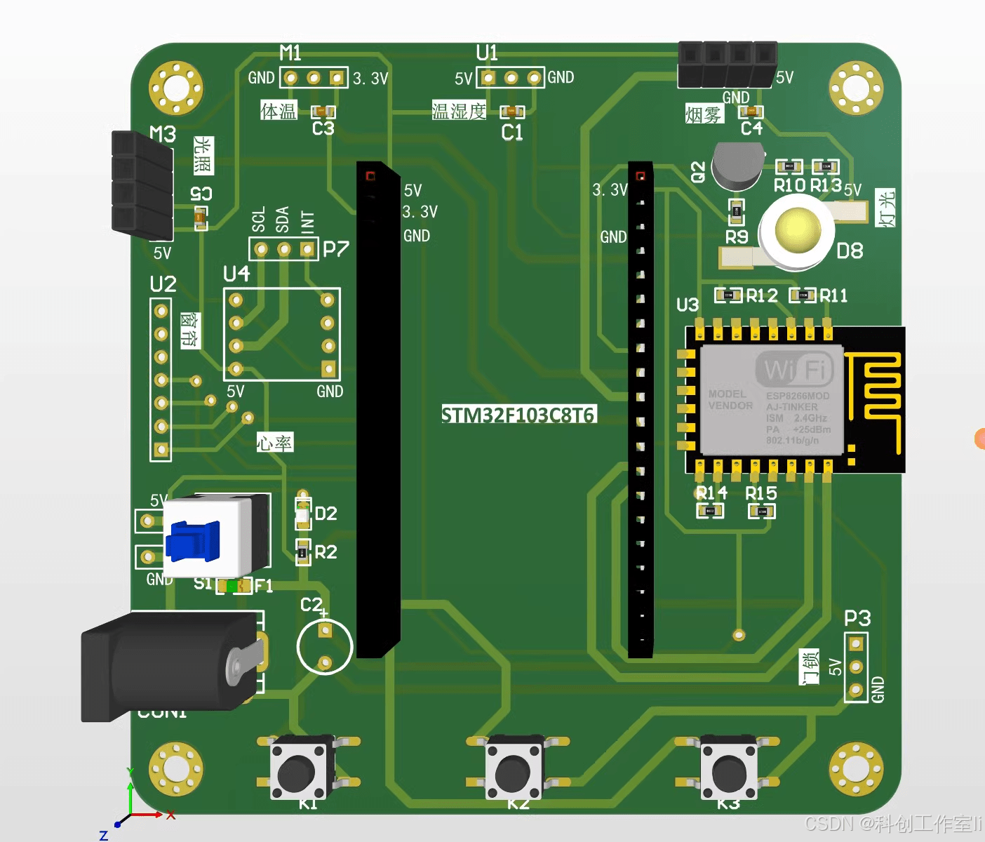 STM32F103 MCU智慧病房监测系统设计方案-电子工程世界