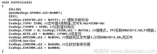 基于DSP的三相SPWM逆变电源的设计-电子工程世界