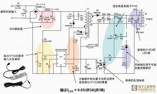 led circuit design