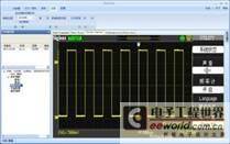 解析SIGLENT多功能波形分析软件EasyScopeX-电子工程世界