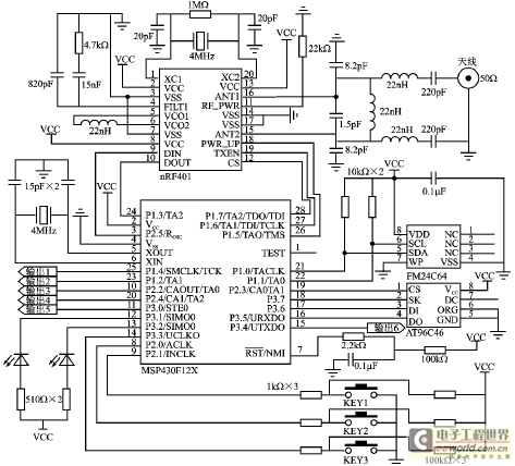 基于活体指纹传感器MBF310的防盗遥控器设计-电子工程世界